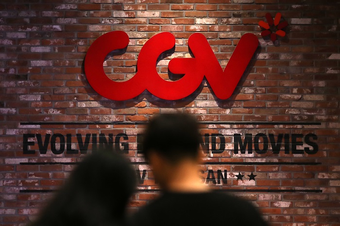 CJ CGV, 2분기 흑자전환 속 '장중 주가 껑충'