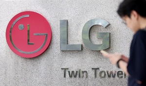 ㈜LG, 1분기 영업이익 6380억원…전년比 51% 증가